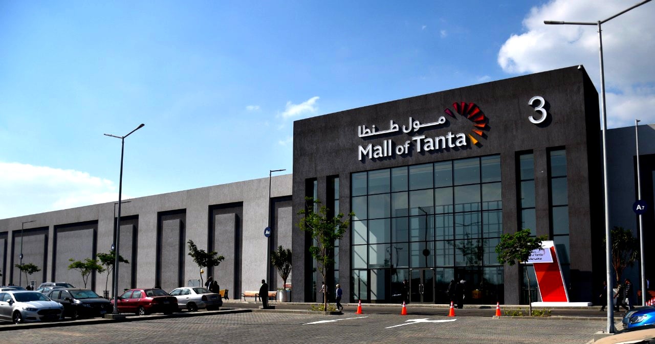 Marakez - Mall of Tanta | Cubic